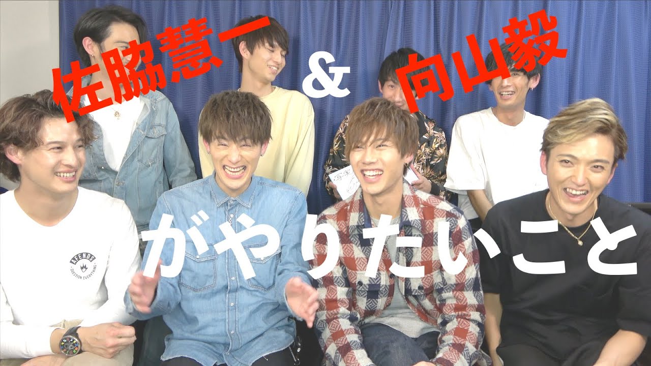 SOLIDEMO.TV ではこんなことやります！その3 - YouTube