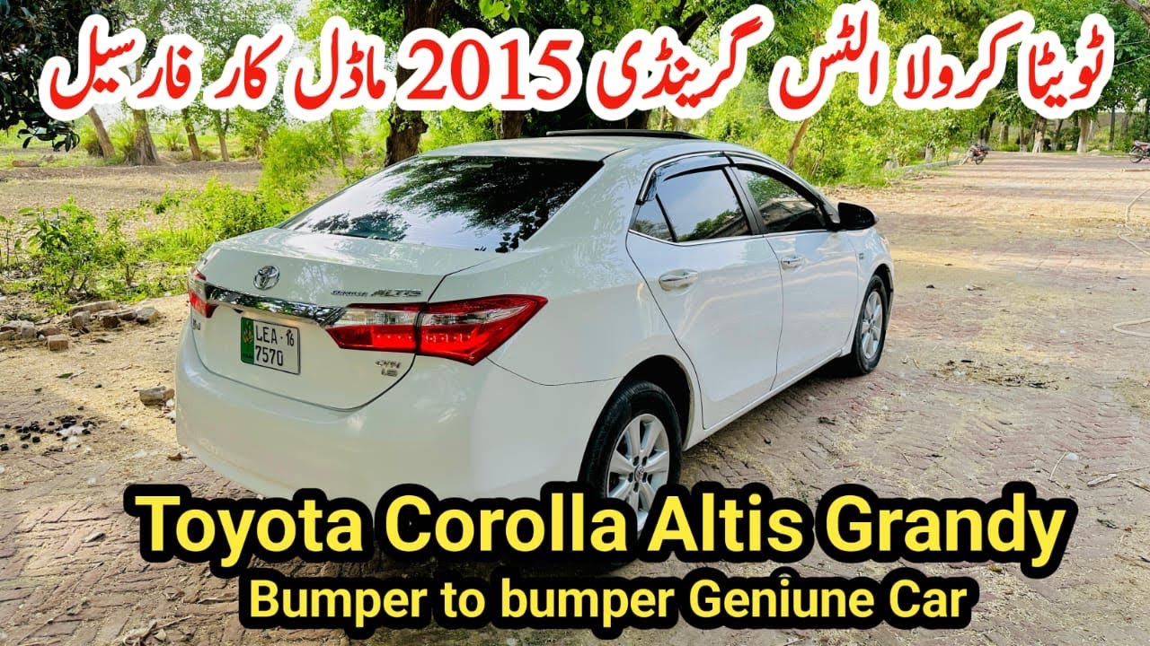Toyota Corolla Altis Grandy 2016 model Total Geniune car for sale - YouTube