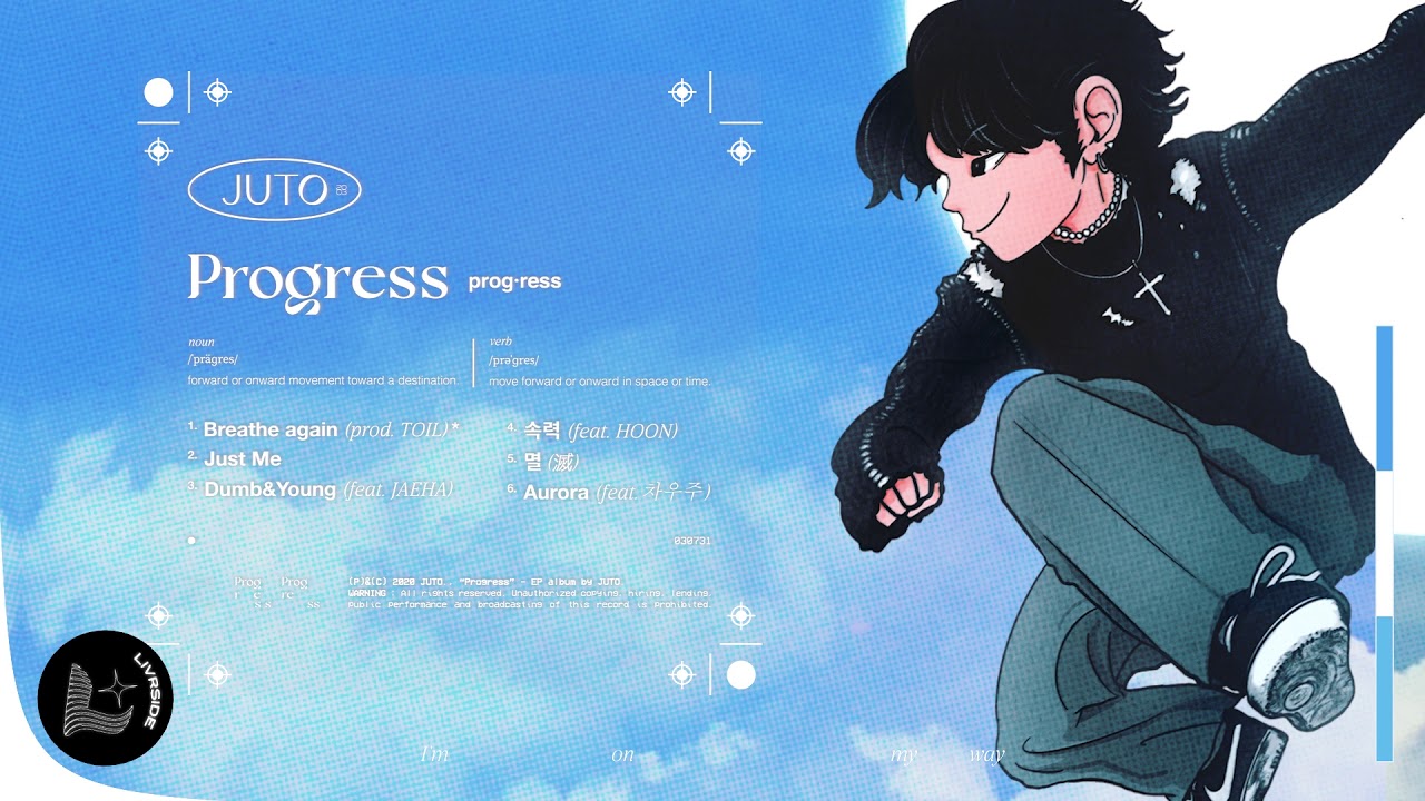 [AUDIO] 유토(JUTO) - Breathe again (Prod. TOIL) - YouTube