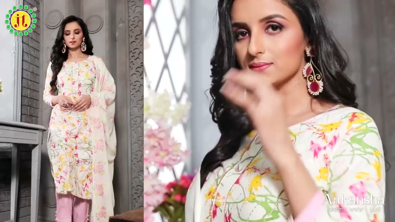 JT TEXTILE AAKANSHA - YouTube