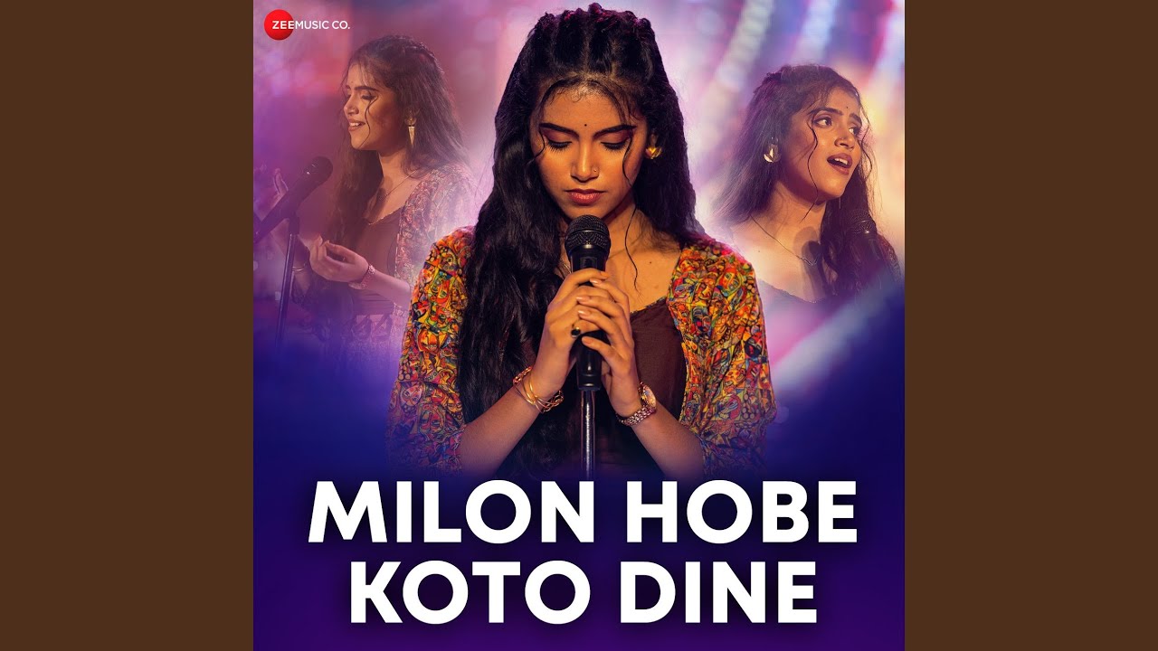 Milon Hobe Koto Dine - YouTube Music