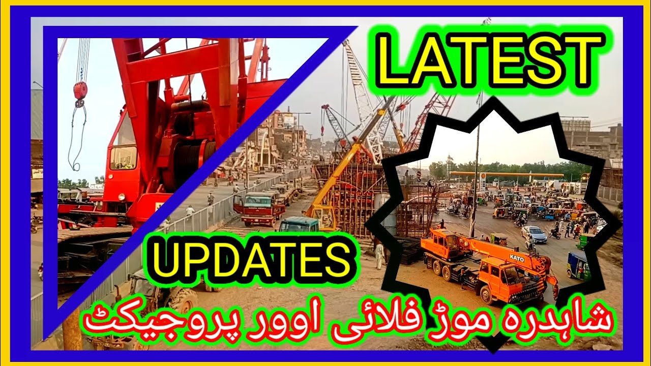 latest update|shahdara mor flyover project|fani all rounder|vlogs - YouTube