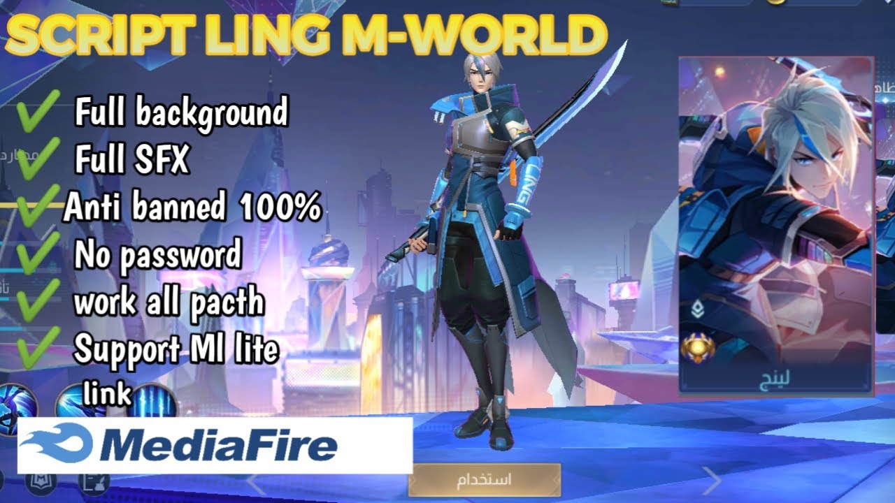 script ling M-WORLD all patch || 2022 || MLBB - YouTube