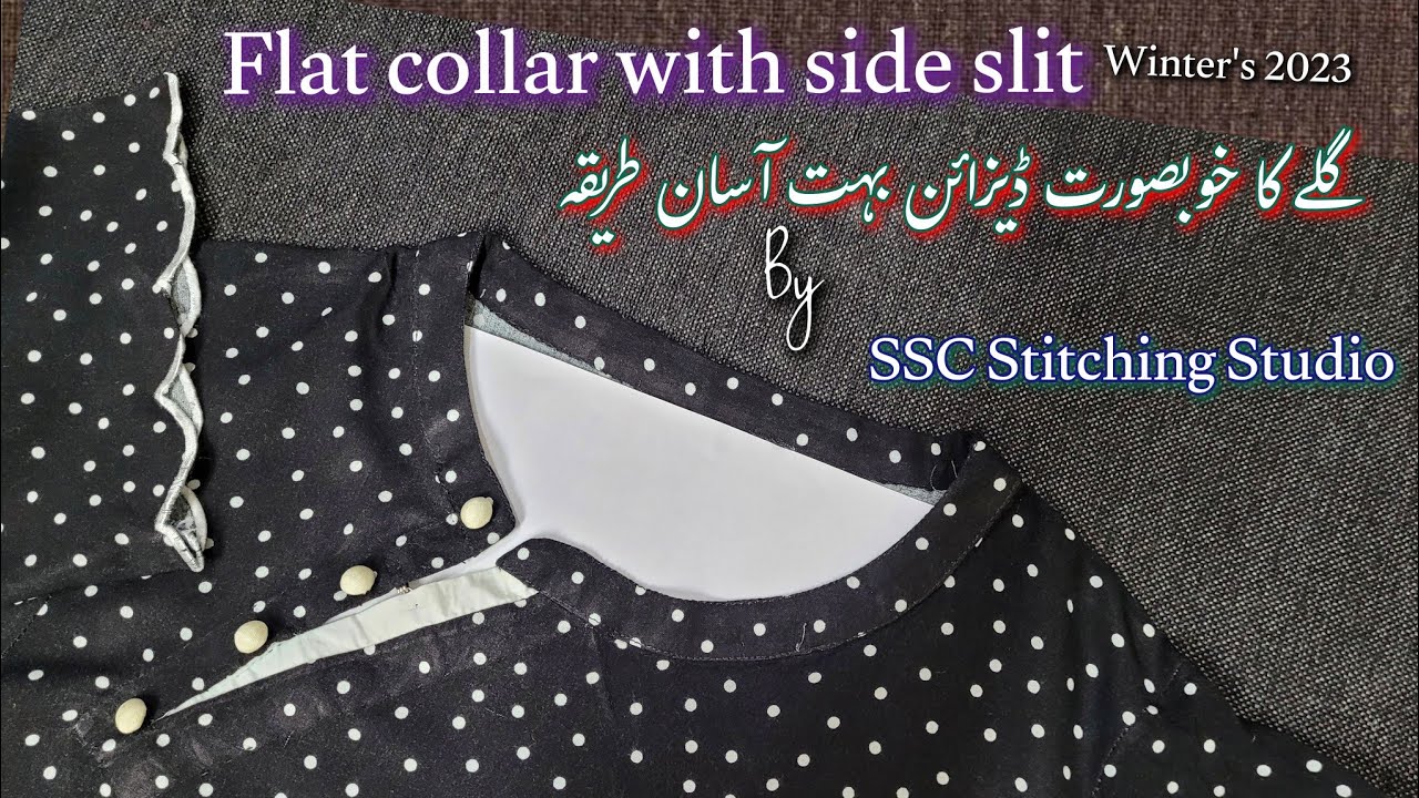 Stylish and easy neck design cutting and stitching | neck design for ...