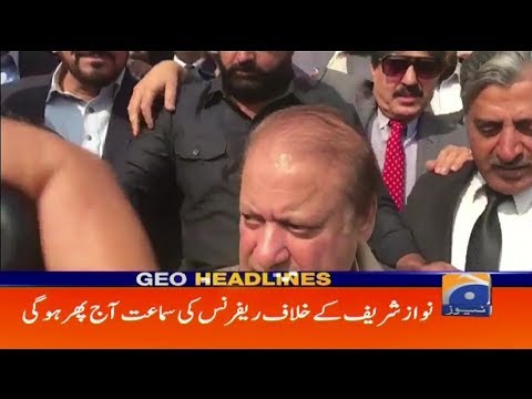 Geo Headlines - 08 AM - 07 December 2018