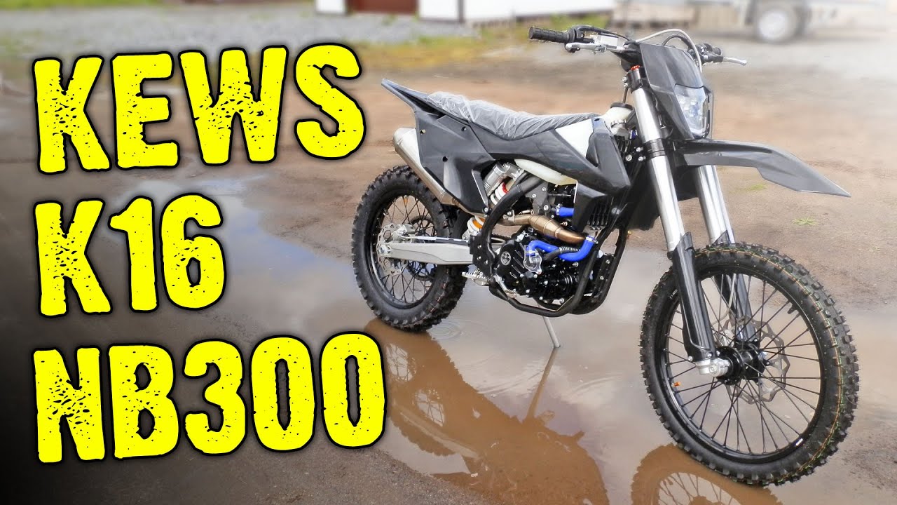 KEWS K16 NB300 собрал из коробки. - YouTube
