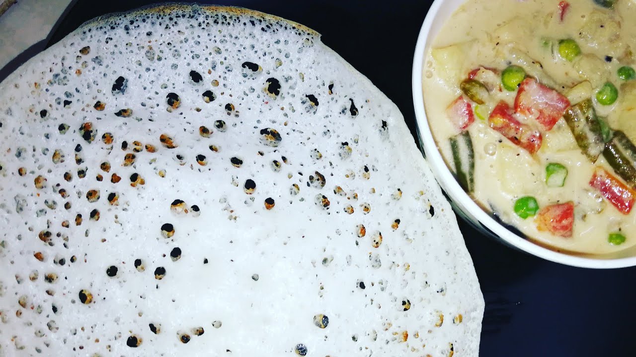 Appam With Vegetables Stew|Appam Batter With Tips|OPOS Vegetables Stew ...