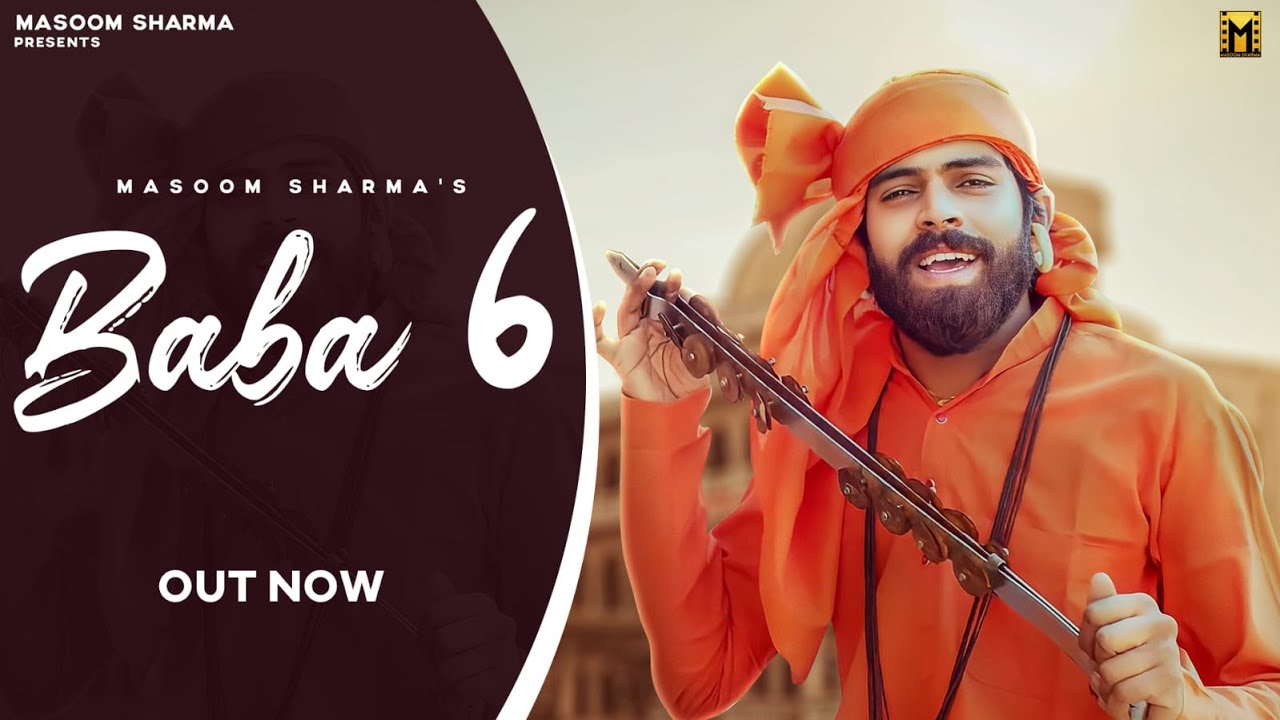 BABA 6 (LYRICAL) बाबा 6 || Masoom Sharma || Nidhi Sharma || Latest New ...