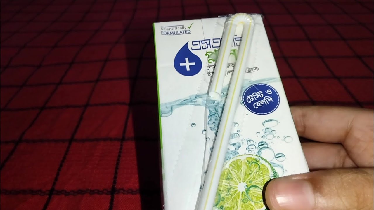 SMC Plus Lemon Flavoured Drink - YouTube