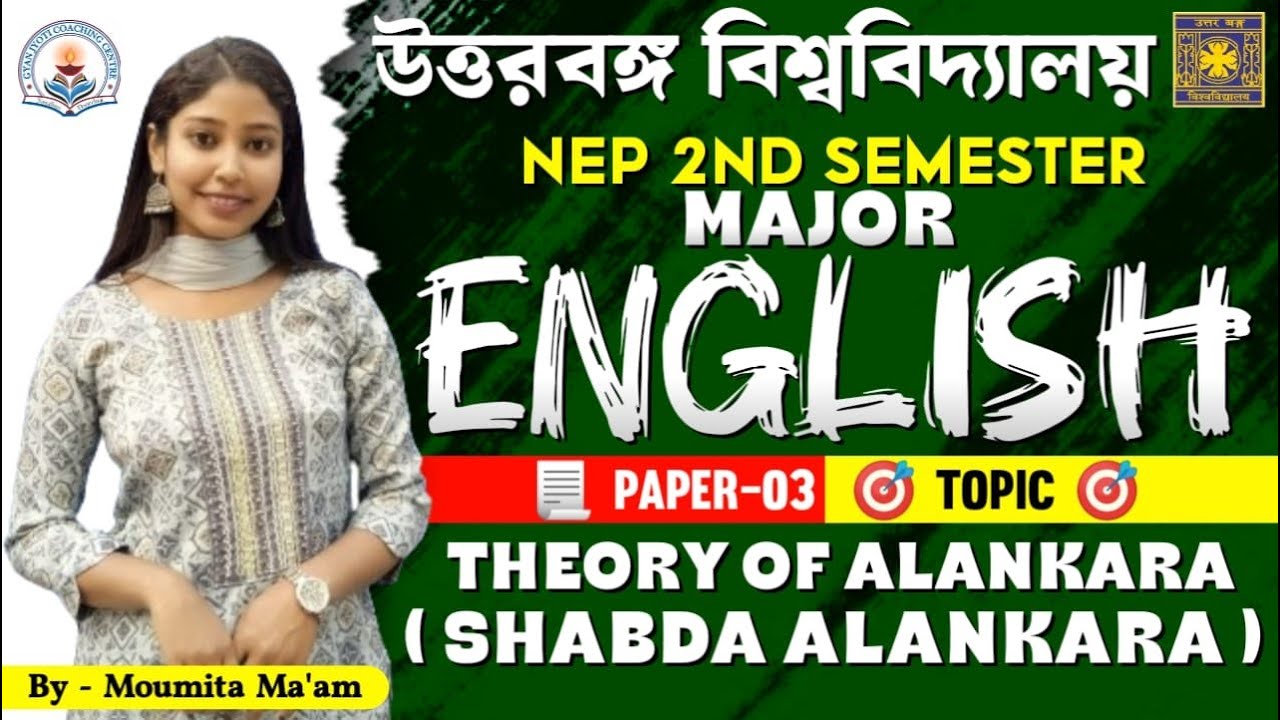 NEP 2nd Semester Major-3 English||Theory of Alankara( Shabda Alankara ...