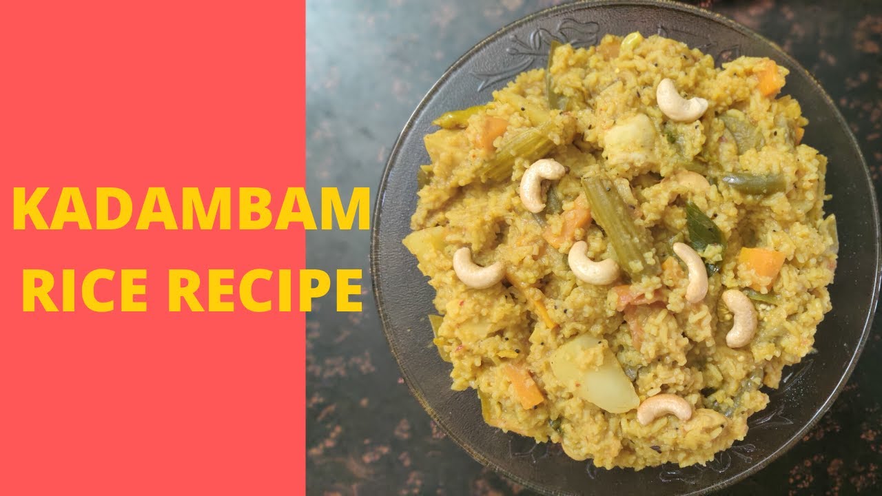 Kadambam Rice Recipe - YouTube