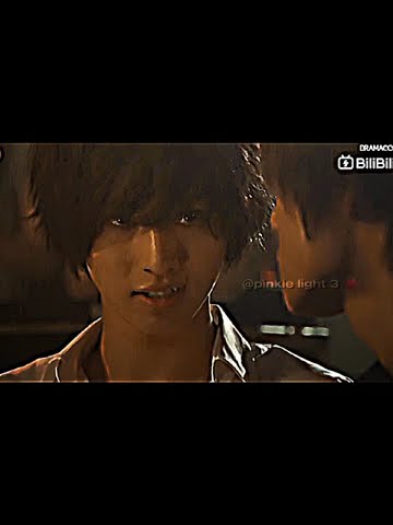 untrust us | death note Live Action | L. lawliet & light yagami kun | I ...