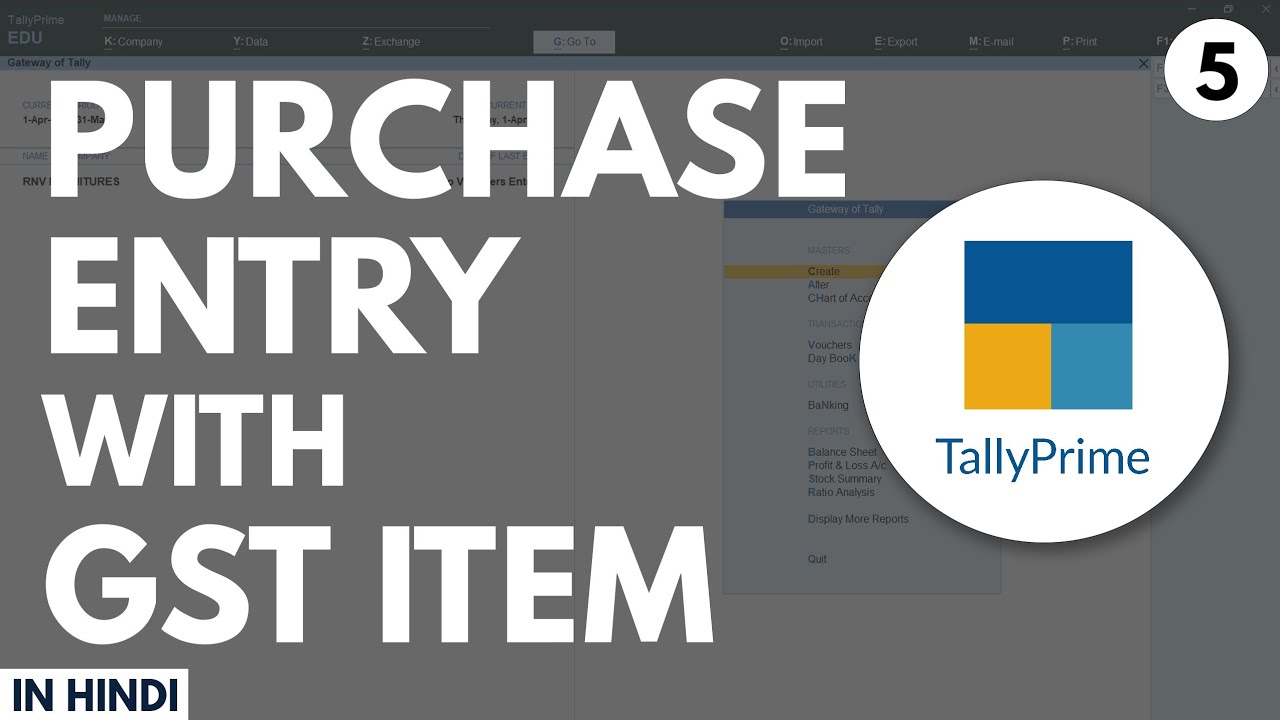 Purchase Entry with GST in Tally Prime - YouTube