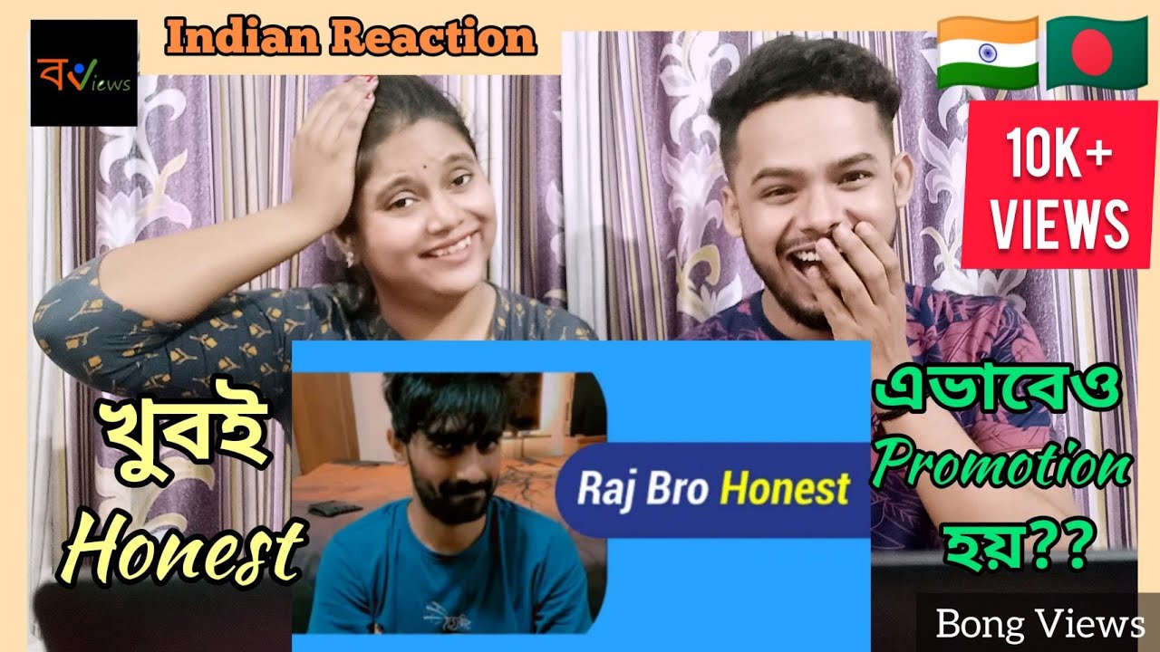 Indian Reaction On | @RajBro Honest | Funny Video | Raj Bro - YouTube