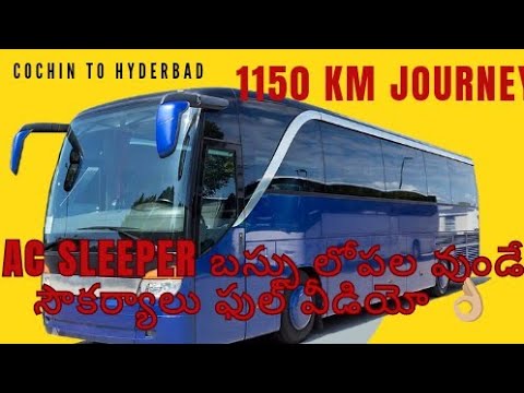 Ac sleeper Coach Bus Inside view seating, ac, power, full about bus ...