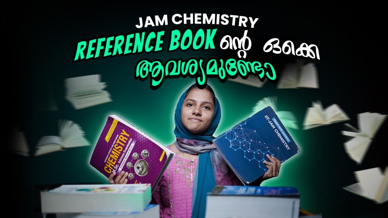BEST REFERENCE Book For IIT JAM CHEMISTRY | CSIR NET | GATE | CUET PG ...