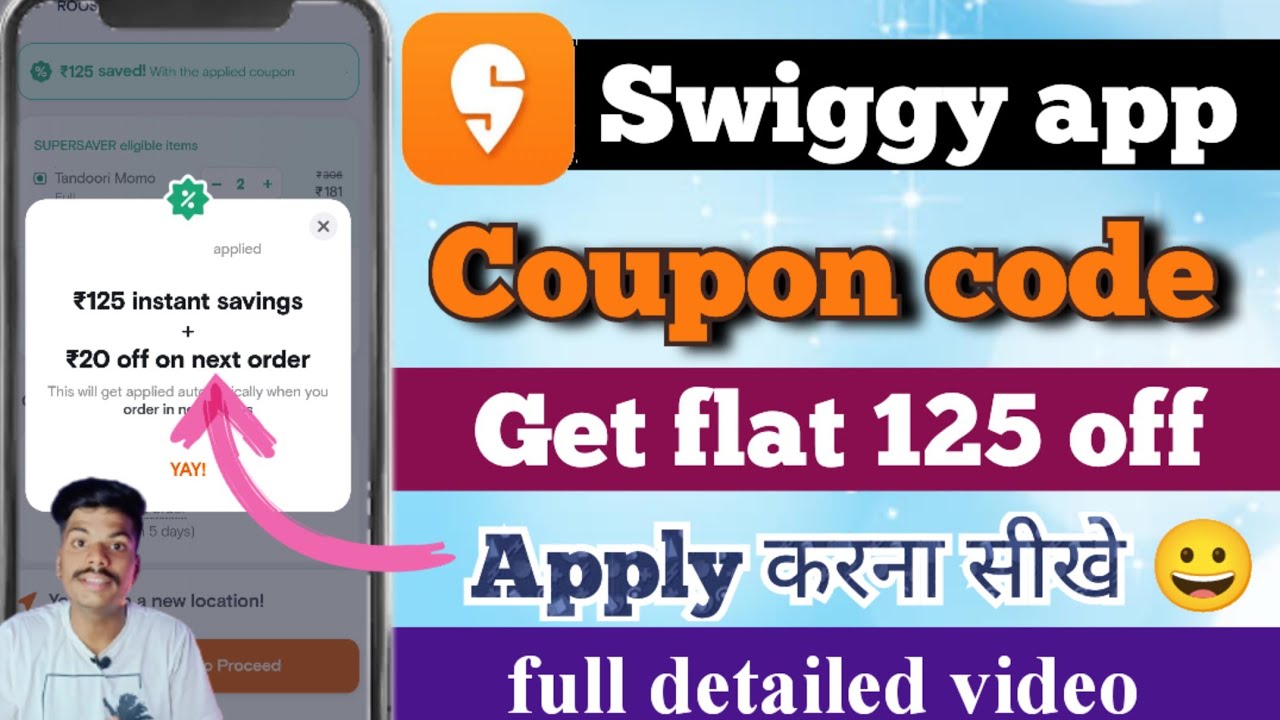 Swiggy coupon code | swiggy app main coupon apply kaise kare | Swiggy ...