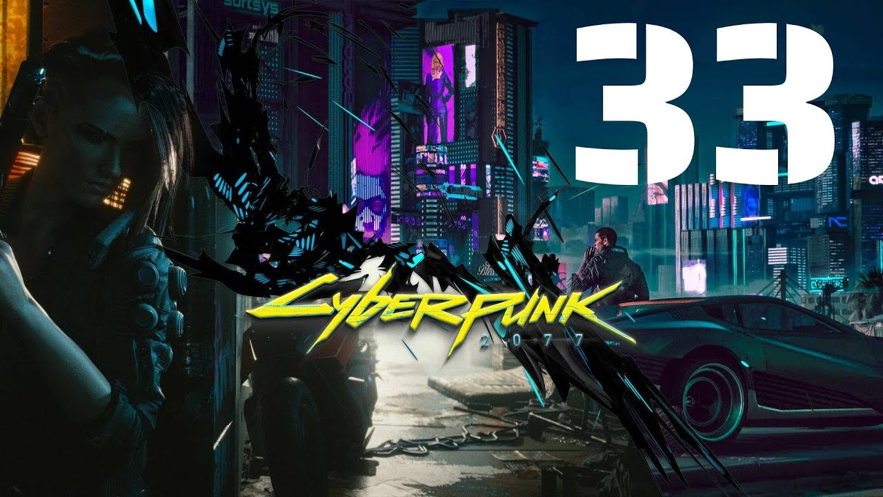 CyberPunk 2077 PS5 Pro Part 33 - YouTube