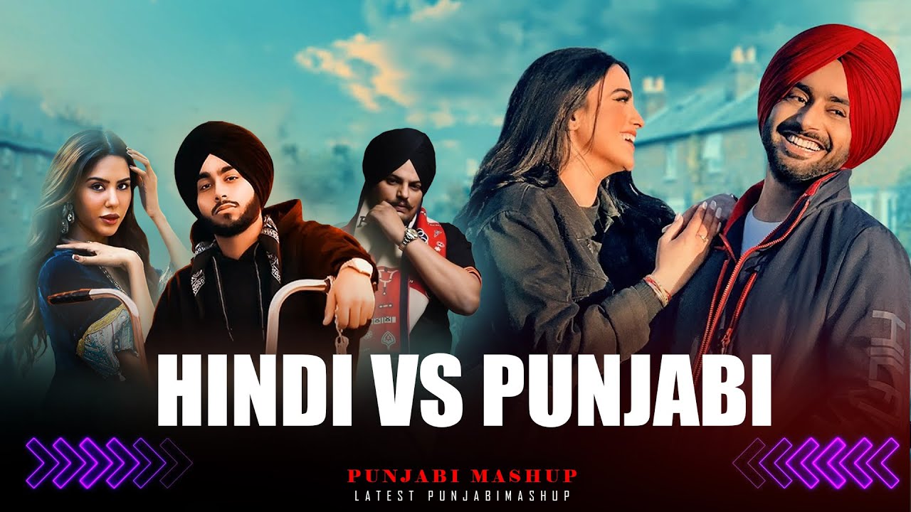 PUNJABI MASHUP 2025 | Latest Punjabi mashup | Yo Yo Honey Singh, Imran ...