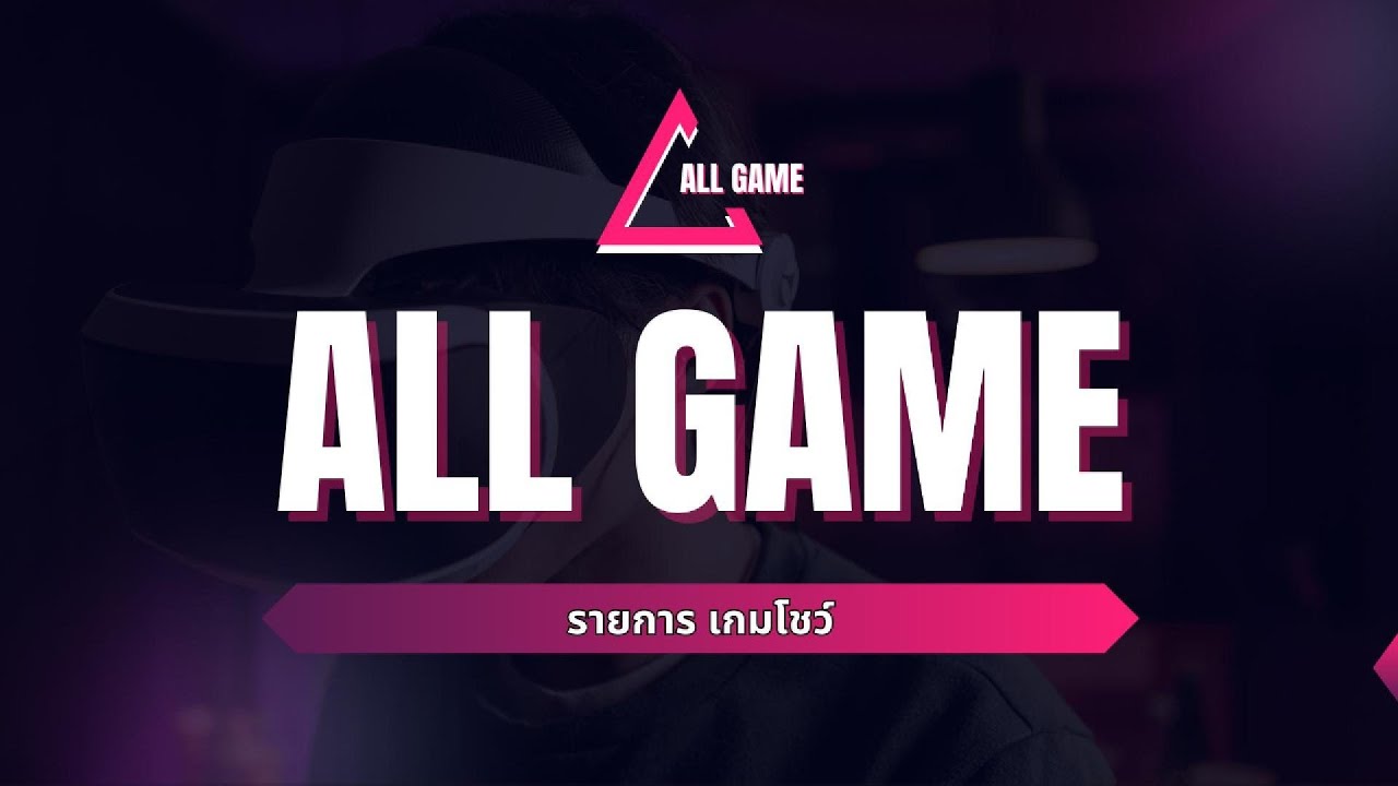 ALLGAME - YouTube