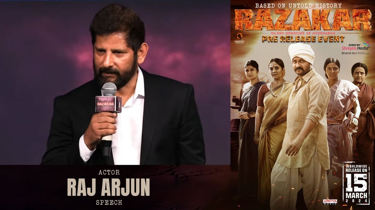 Actor Raj Arjun Speech @ Razakar Pre-Release Event | Gudur Narayan ...