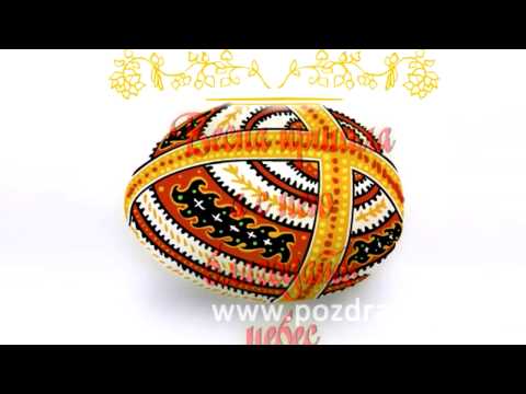 Красивая видео открытка на Пасху  Возрадуйся! Христос Воскрес