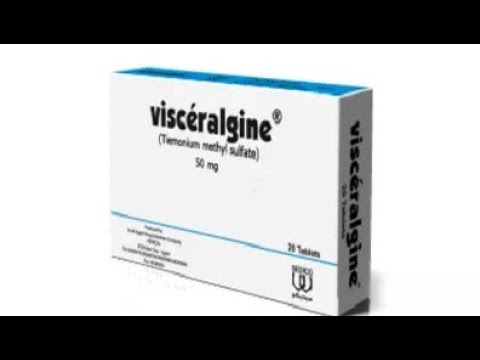 فيسرالجين Visceralgine - YouTube