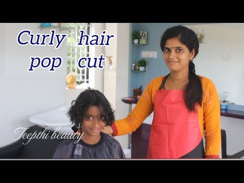 CURLY HAIR POP CUT OR ROUND CUT - YouTube