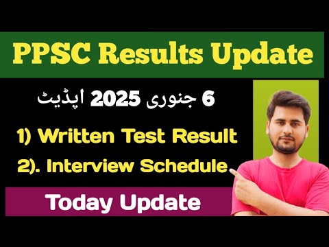 PPSC Planner Update: January 6, 2025 | Written Test Results & Interview ...