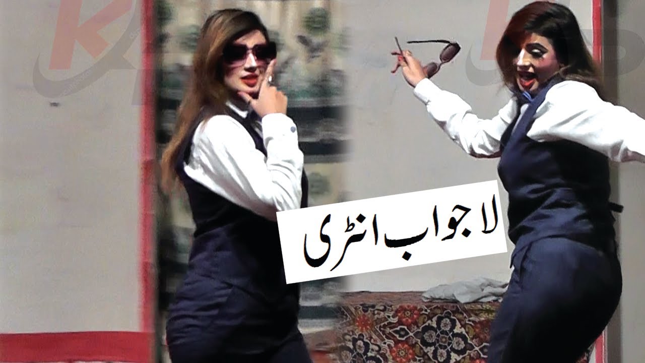 Best New Stage Drama Lala Juti Amjad Toti Short Comedy Kuwait ...