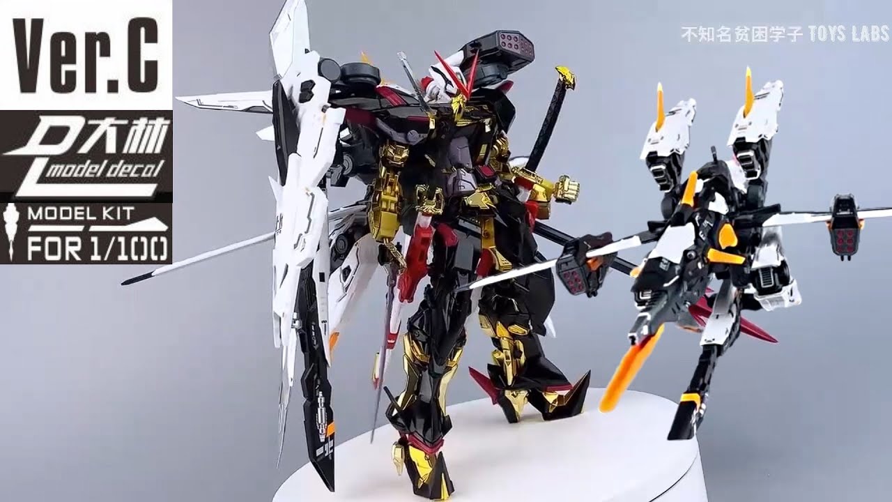 The ultimate heresy! Dalin Model Ragnarok Fighter + Armed Forces ...