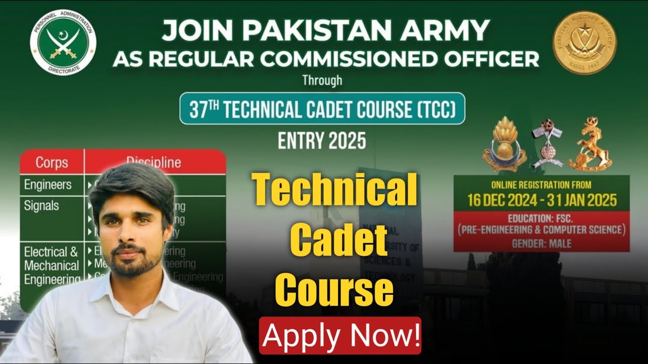 Join Pak Army Through Technical Cadet Course-37 || TCC-37 - YouTube