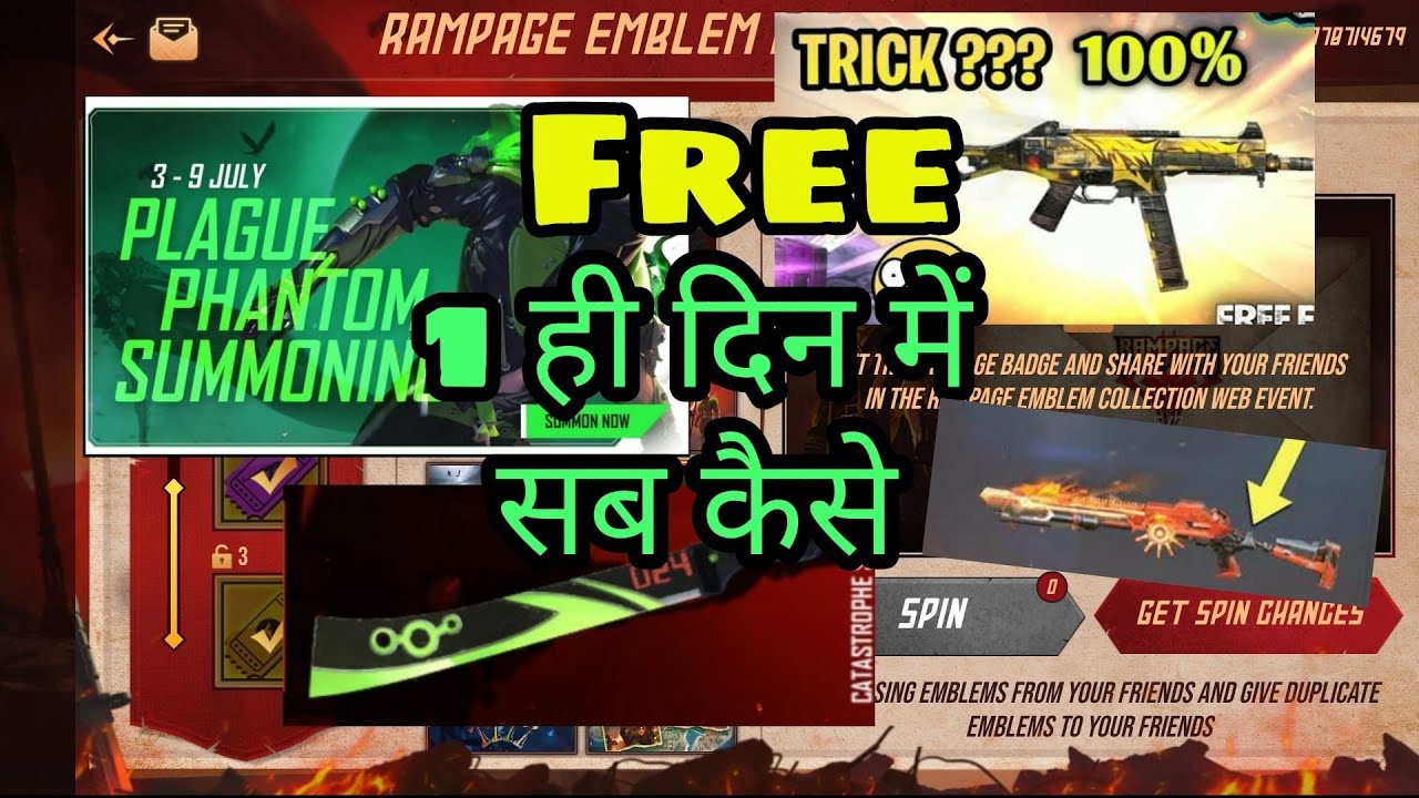 New rampage event, Free gun skin bundle and more in free fire full ...