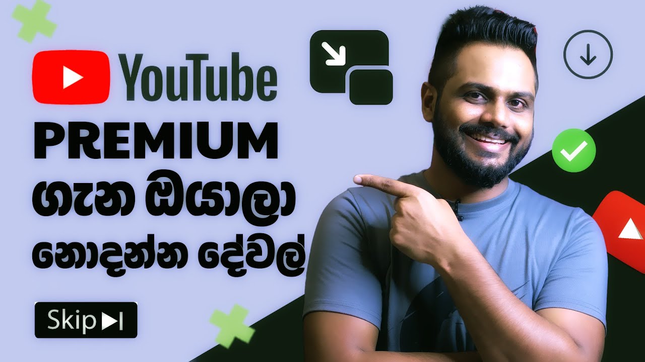 Youtube Premium in Sri Lanka (Ad-free Video - FHD Downloads and More ...