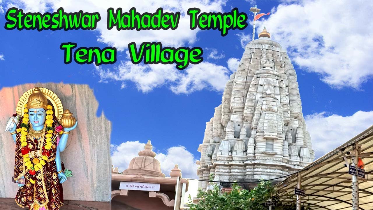 A Hidden Temple in Surat | Shri Steneshwar Mahadev Temple ...