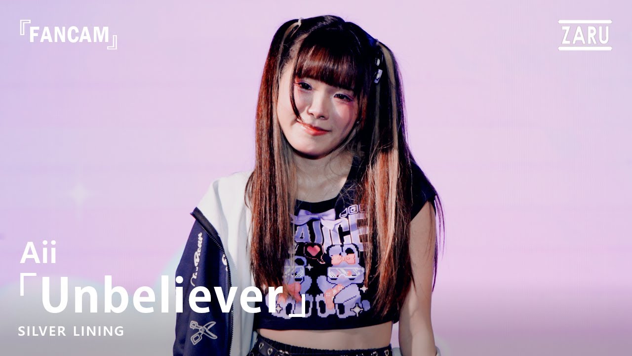 Aii SILVER LINING / Unbeliever [FANCAM] MUCHUU NO MIRAI :: 11 MAY 202 - YouTube