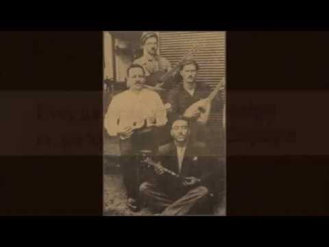 ΒΑΡΚΑ ΜΟΥ ΜΠΟΓΙΑΤΙΣΜΕΝΗ, 1934, ΓΙΩΡΓΟΣ ΜΠΑΤΗΣ - YouTube