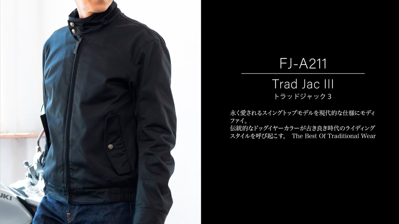 Product Introduction FJ-A211 - YouTube