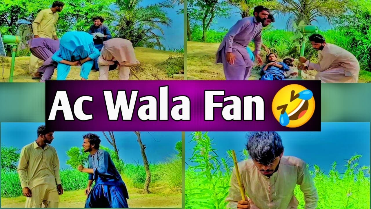 Ac Wala Fan😅wait for end - YouTube