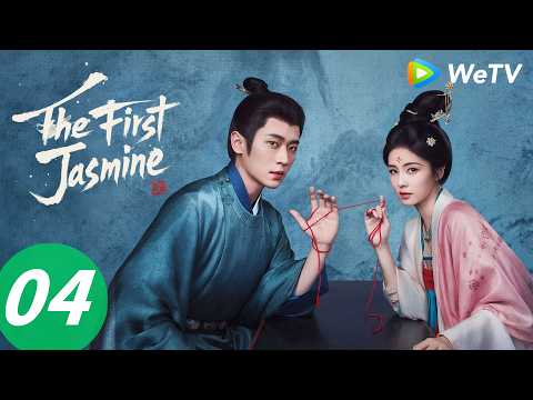 ENG SUB【The First Jasmine莫离】EP04 | The Game of Thrones Unfolds | Bai Lu, Cheng Lei
