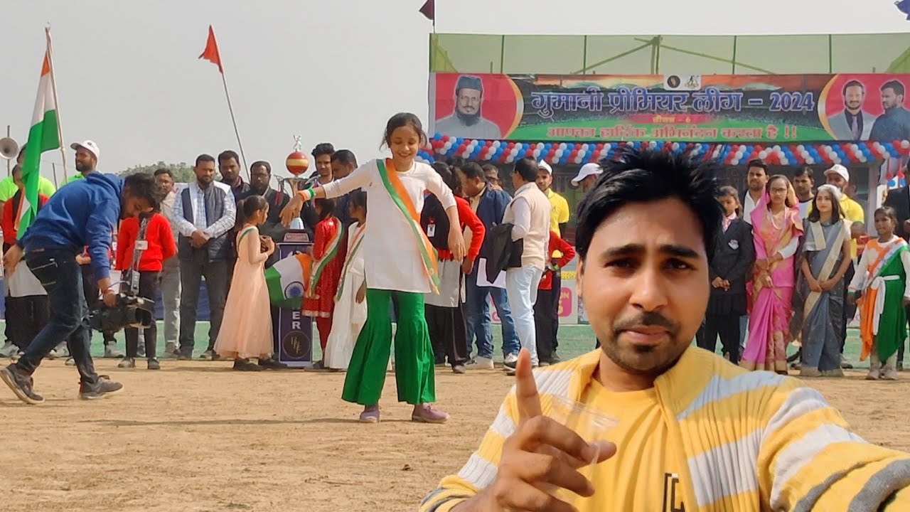 Gumani Premier League | Mega Final Ceremony | Final Closing Ceremony ...