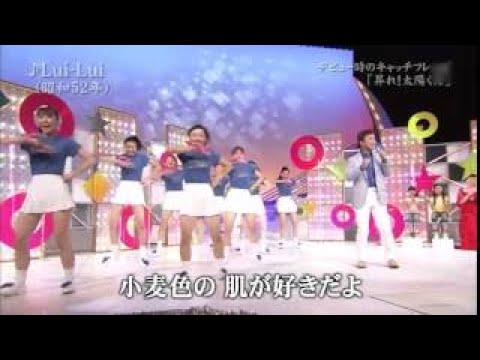 太川陽介 Lui-Lui (2014年11月)