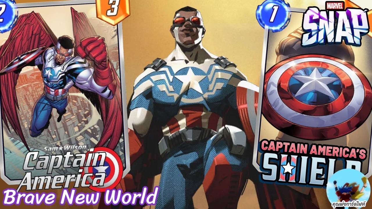Marvel Snap 134 Sam Wilson Captain America การ์ดโลกใหม่ - YouTube