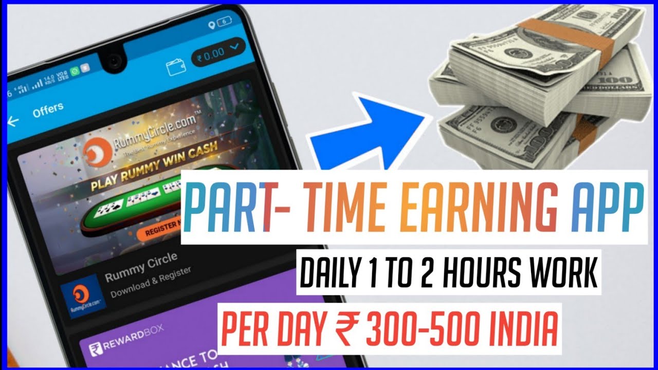 || Best New Part-Time Earning App Daily ₹300-500 Online Earning 💵🔥 ...