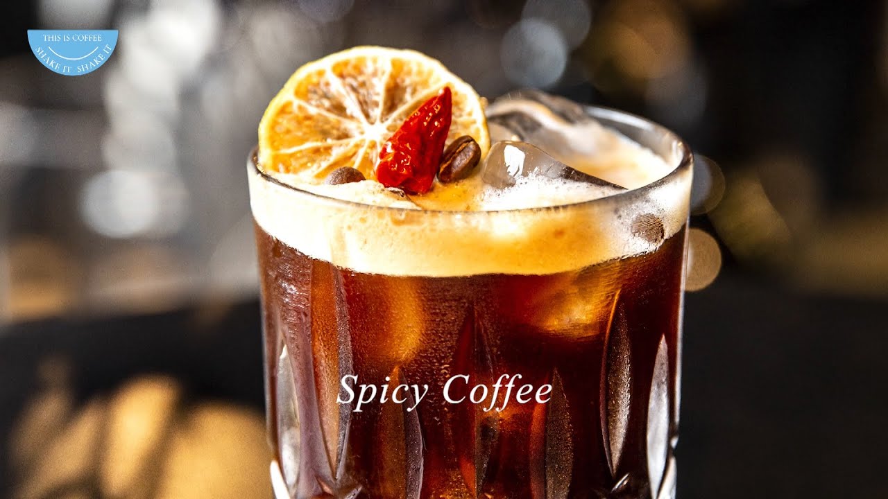 [쉐킷쉐킷] #1. 스파이시 커피(Spicy Coffee) 레시피, 커피칵테일 - YouTube