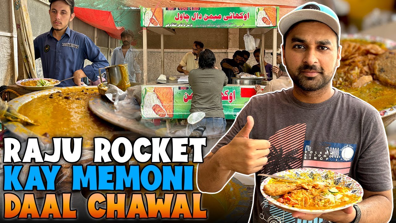 Memoni Daal Chawal | Raju Rocket Daal Chawal | Best Daal Chawal In ...