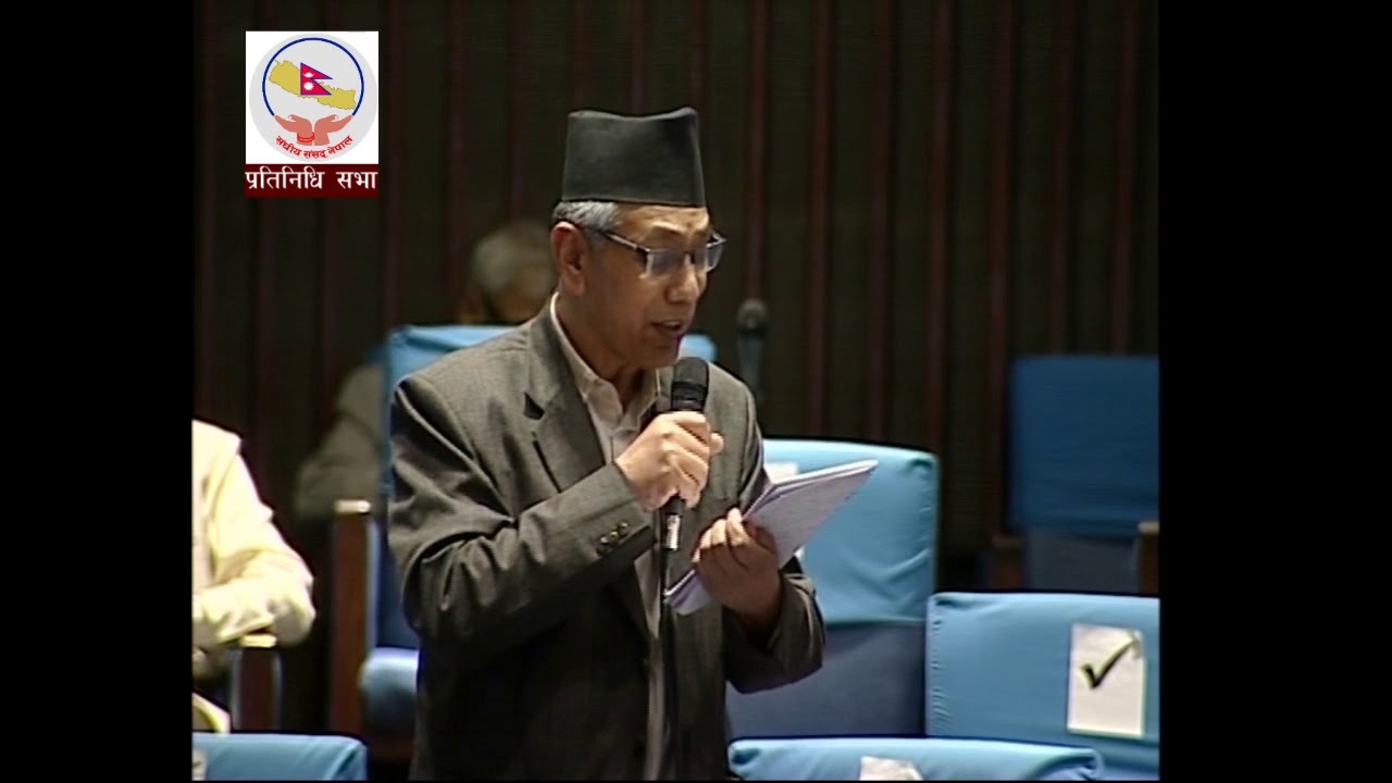 अर्थमन्त्रीज्युले कुन दर्शन अन्तर्गत वजेट ल्याउनुभयो/ ऋण थपेरै चलाउने ...