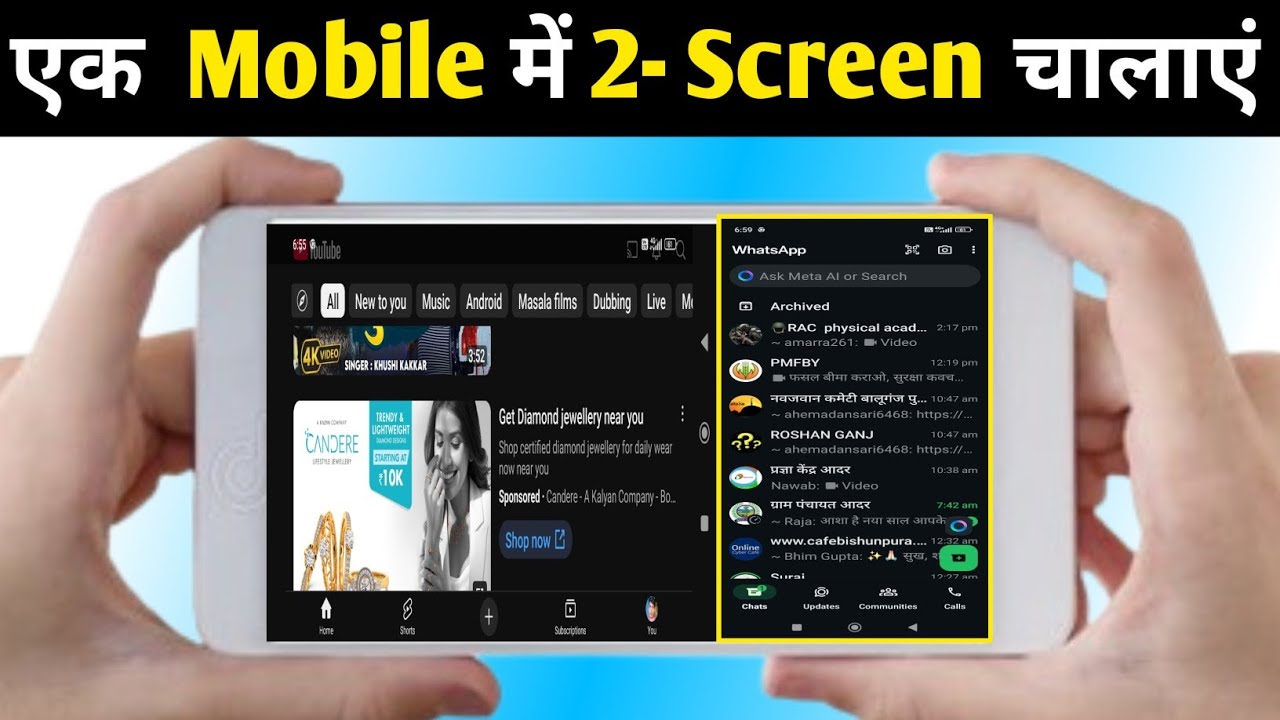 1 Mobile में 2 Screen कैसे चलाये 2025 | Split Screen | Ek Sath 2 App 2 ...