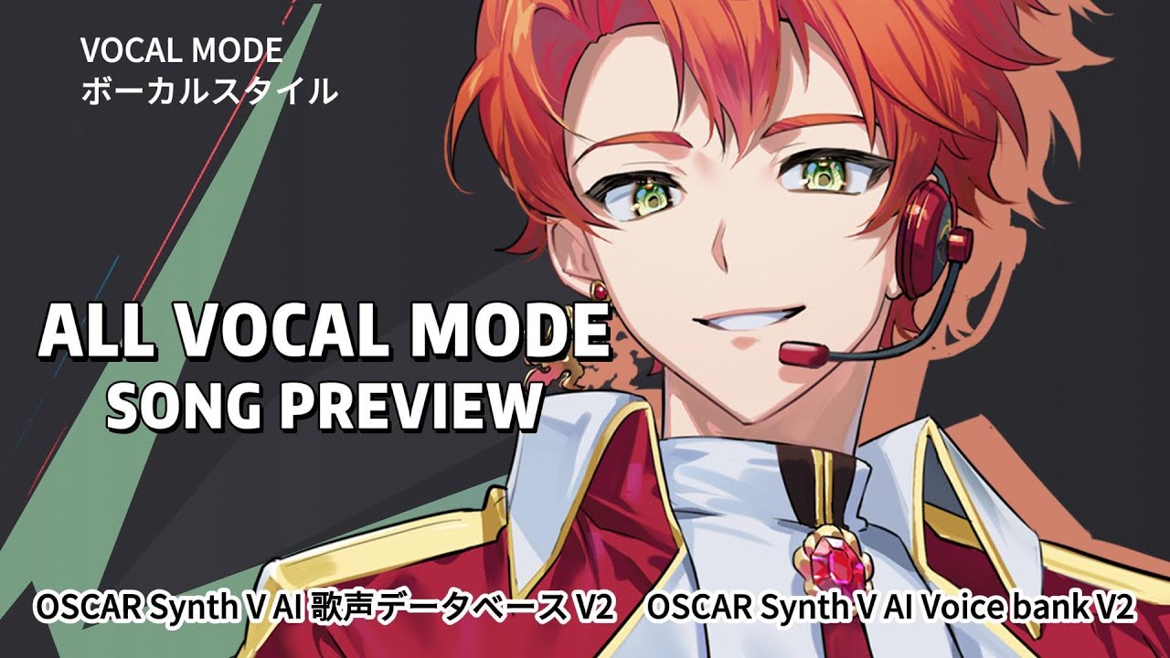 OSCAR Synthesizer V 2 VoiceBank All Vocal Modes demonstration - YouTube