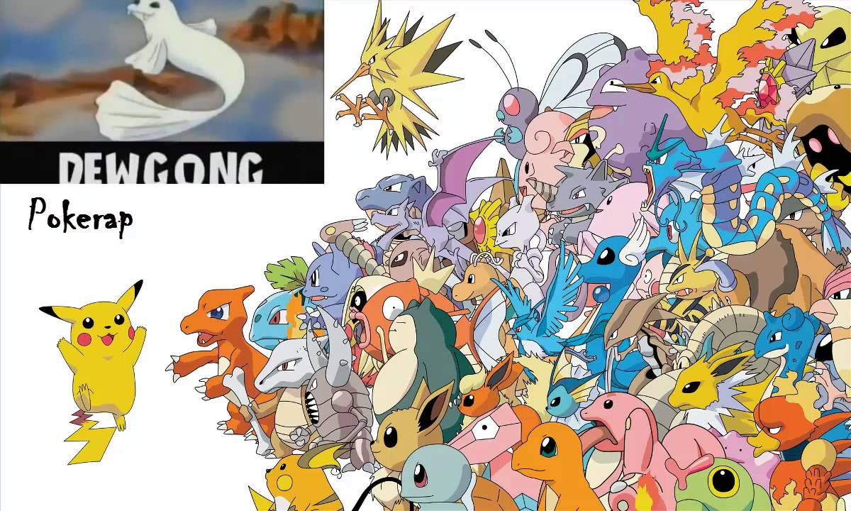 Pokemon HQ - Pokerap - YouTube